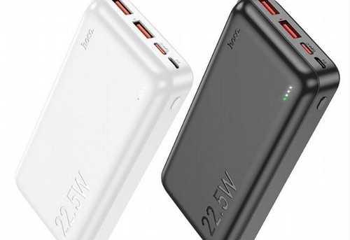 Внешний акб hoco J101A Astute 20000mAh, 2xUSB, 1xU