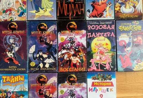 Видеокассеты VHS мультфильмы