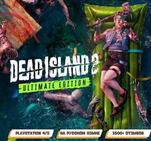 Dead Island 2 Ultimate Edition Ps4 & Ps5