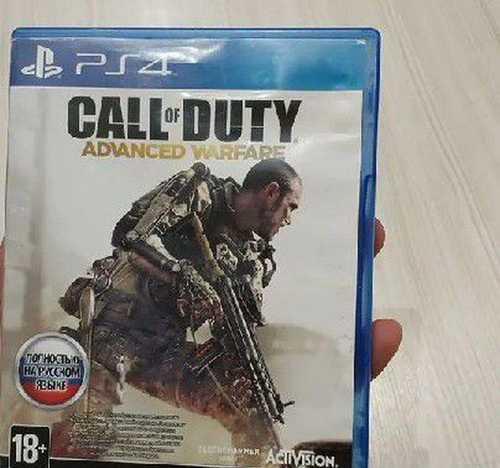 Call of Duty Advanced Warfare