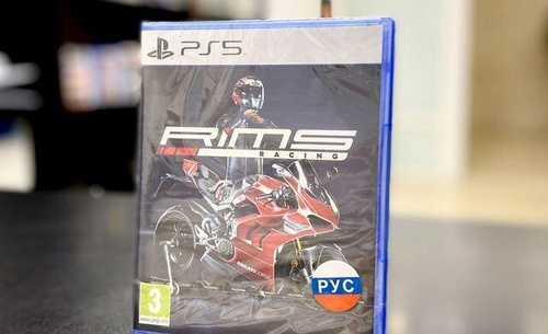 Rims Racing (PS5) новый диск