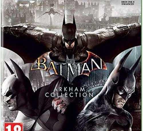 Batman Коллекция Аркхема Xbox Код