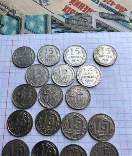 Погодовка СССР 1921-1957