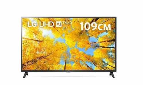 Новый 43" Real 4K Телевизор LG 109см 2022 UQ75