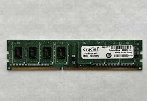 Crucial CT51264BD160BJ 4 GB DDR3L (1600 MHz)