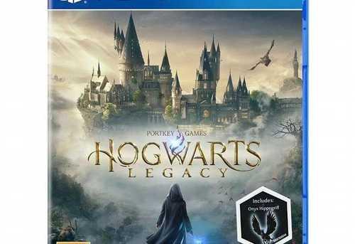 Игра для PlayStation 4 Hogwarts Legacy