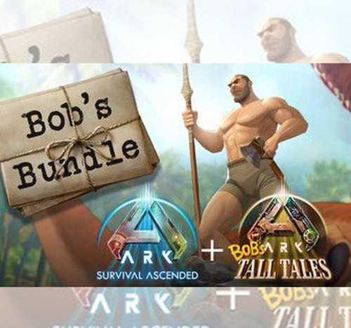 ARK: Bobs Bundle Xbox