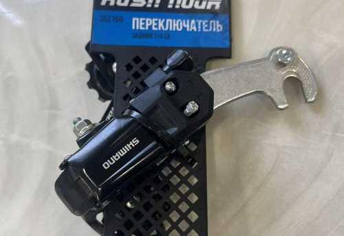 Переключатель задний Shimano Tourney TY200 GS