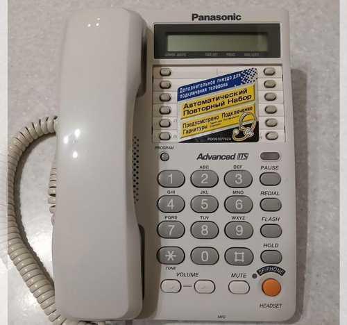 Телефон Panasonic kx-ts 2365 ruw