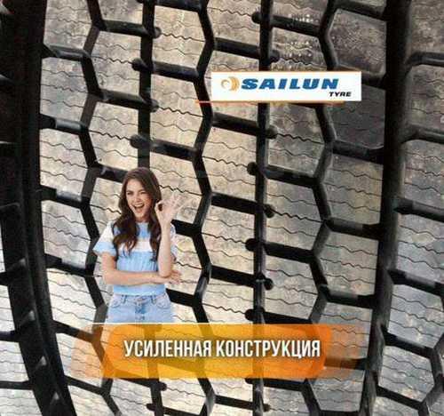 Грузовая шина Sailun 315/70R22.5