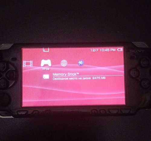 Sony psp 2000