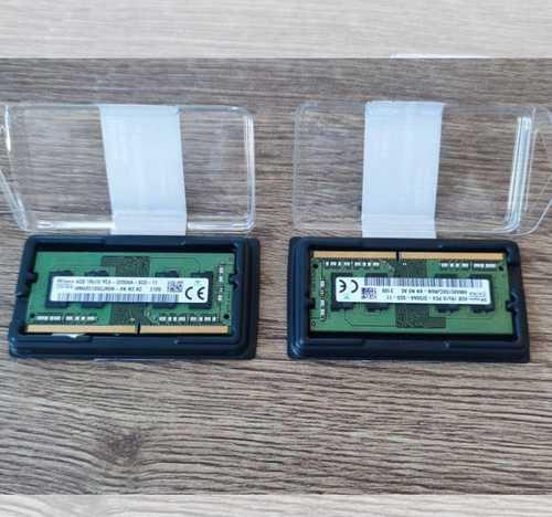 Оперативная память: so-dimm, ddr4, 4gb