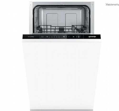 Посудомойка встройка на 450мм gorenje GV531E10 дос
