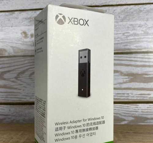 Адаптер Xbox ресивер для геймпада (Арт.14427)