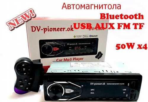 Автомагнитола DV-Pioneer.Ok с пультом на руль