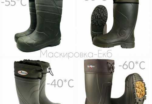 Сапоги зимние из эва от -40*С до -60*С