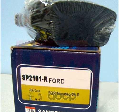 Колодки торм.зад. SP2101R Sangsin brake