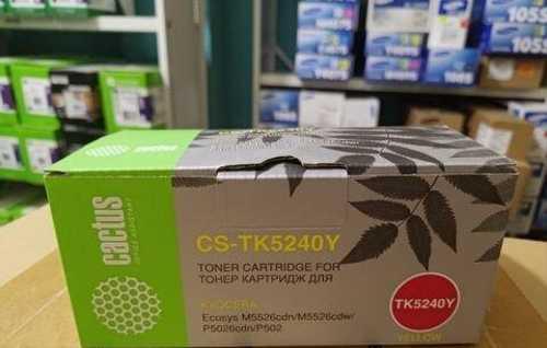 Картридж Cactus CS-TK-5240Y для Kyocera ecosys P50