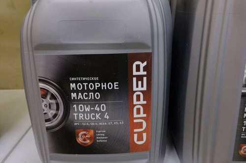 Моторное масло Cupper Truck-4 SE 10W40 10л