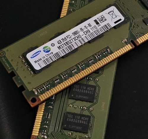 Оперативная память ddr3 8 gb samsung