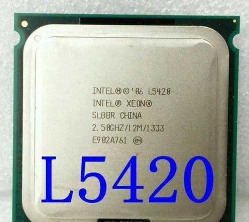 Процессор Intel Xeon L5420 2.5Ггц S775