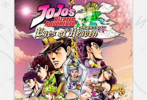 Jojo's Bizarre Adventure: Eyes Of Heaven (Б/У) PS4