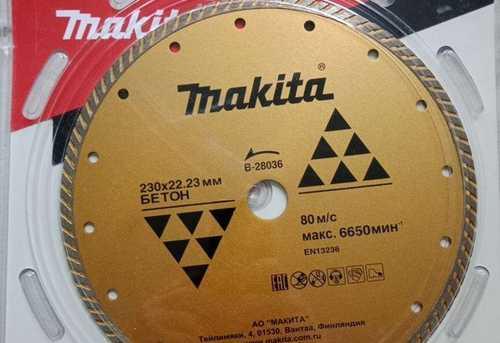 Алмазный диск makita 230