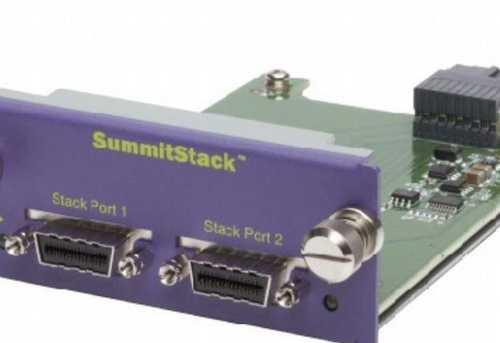 Модуль Extreme Summit VIM2-SummitStack