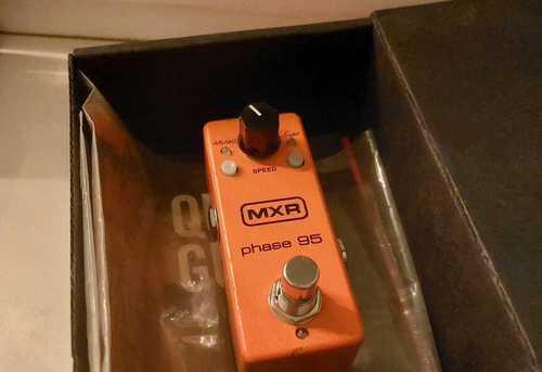 MXR phase 95 M290