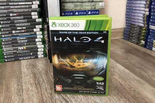 Halo 4 Gotye Xbox 360