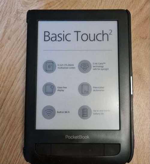 Pocketbook Basic Touch 2