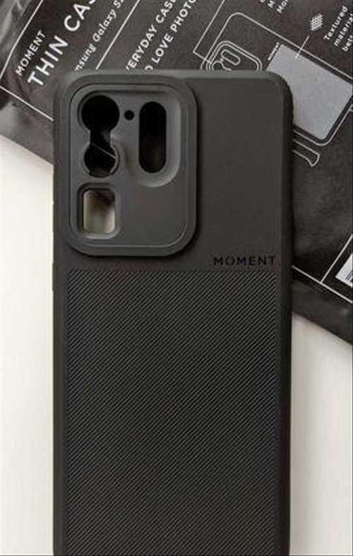 Moment case Samsung s20 ultra