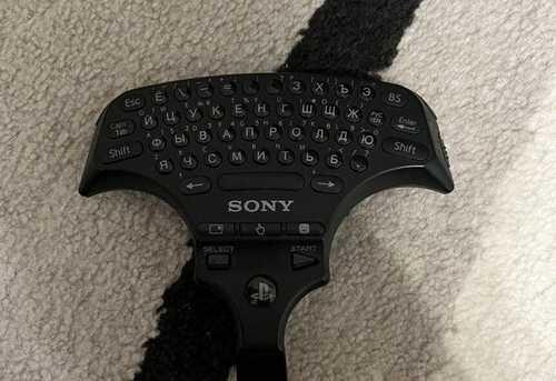 Клавиатура на джойстик PS 3