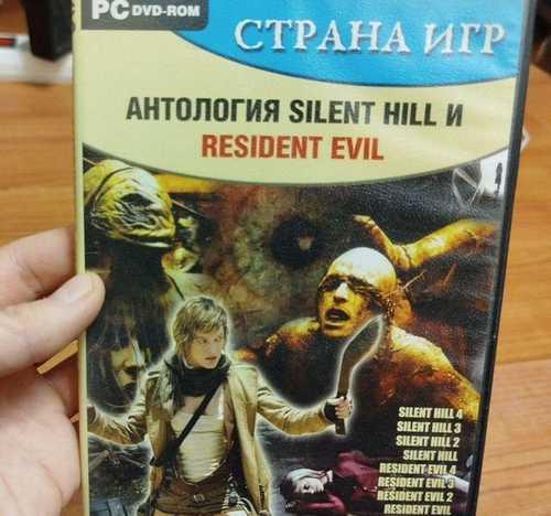 Антология Silent Hill и Resident Evil