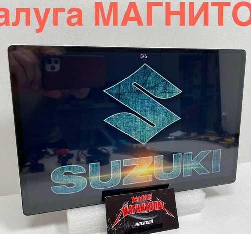 Магнитола Suzuki Grand Vitara 4/64 Гб 12,5" 8яд 2K