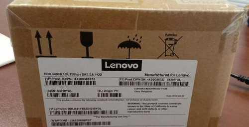 Жесткий диск Lenovo 900Gb (81Y9650)
