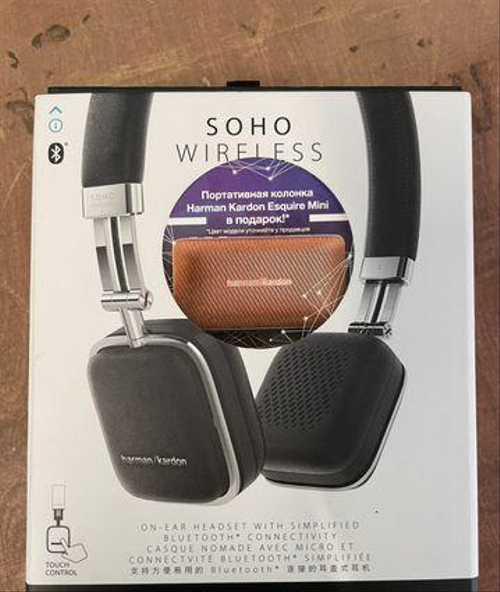 Harman kardon Soho wireless
