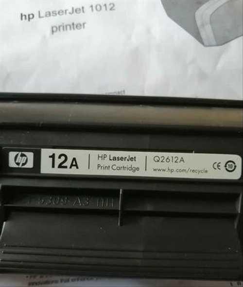HP Laserjet Print Cartridge Q2612A