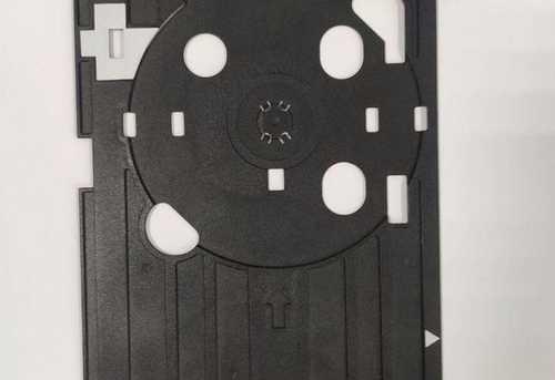 Лоток для печати карточек PVC и CD дисков