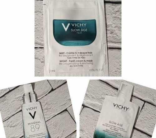 Vichy уход пробники