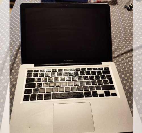 Apple macbook pro