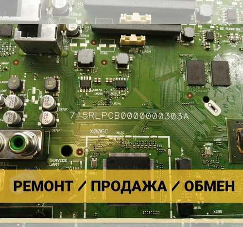 Philips 55PUS7909 QV14.1ELA 715rlpcb0000000446