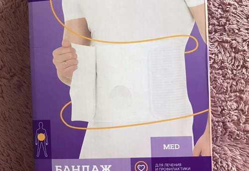 Медицинские изделия бандаж