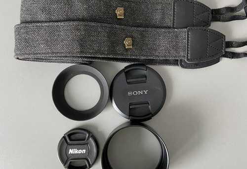 Крышки - бленды - ремни