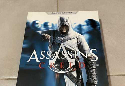 Assassin's Creed Director's Cut Колл. Издание