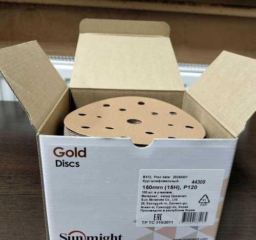 Абразивный круг Sunmight Gold Р40 - P1200 15 отвер