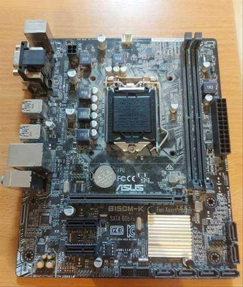 Материнская плата asus b150m-k