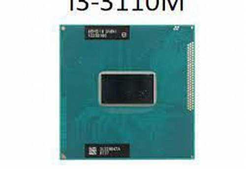 Процессоры Intel i3-3110m, Core 2 Duo и Quad