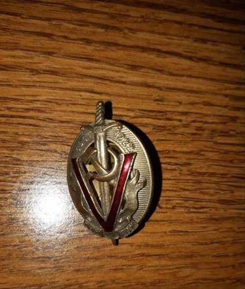Знак 5 лет В.Ч.К. Г.П.У.Составной
