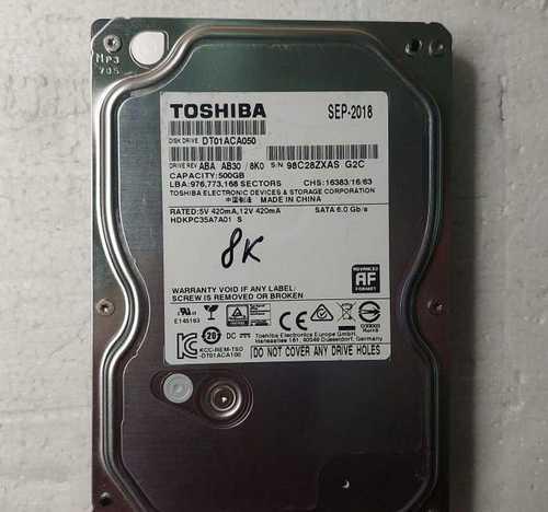 500GB 3.5" для компьютера Toshiba DT01ACA050